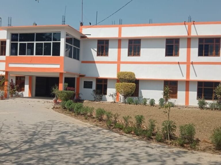 RSCOE – Ranwat Singh College of Education, Rahateekar, Pratapgarh